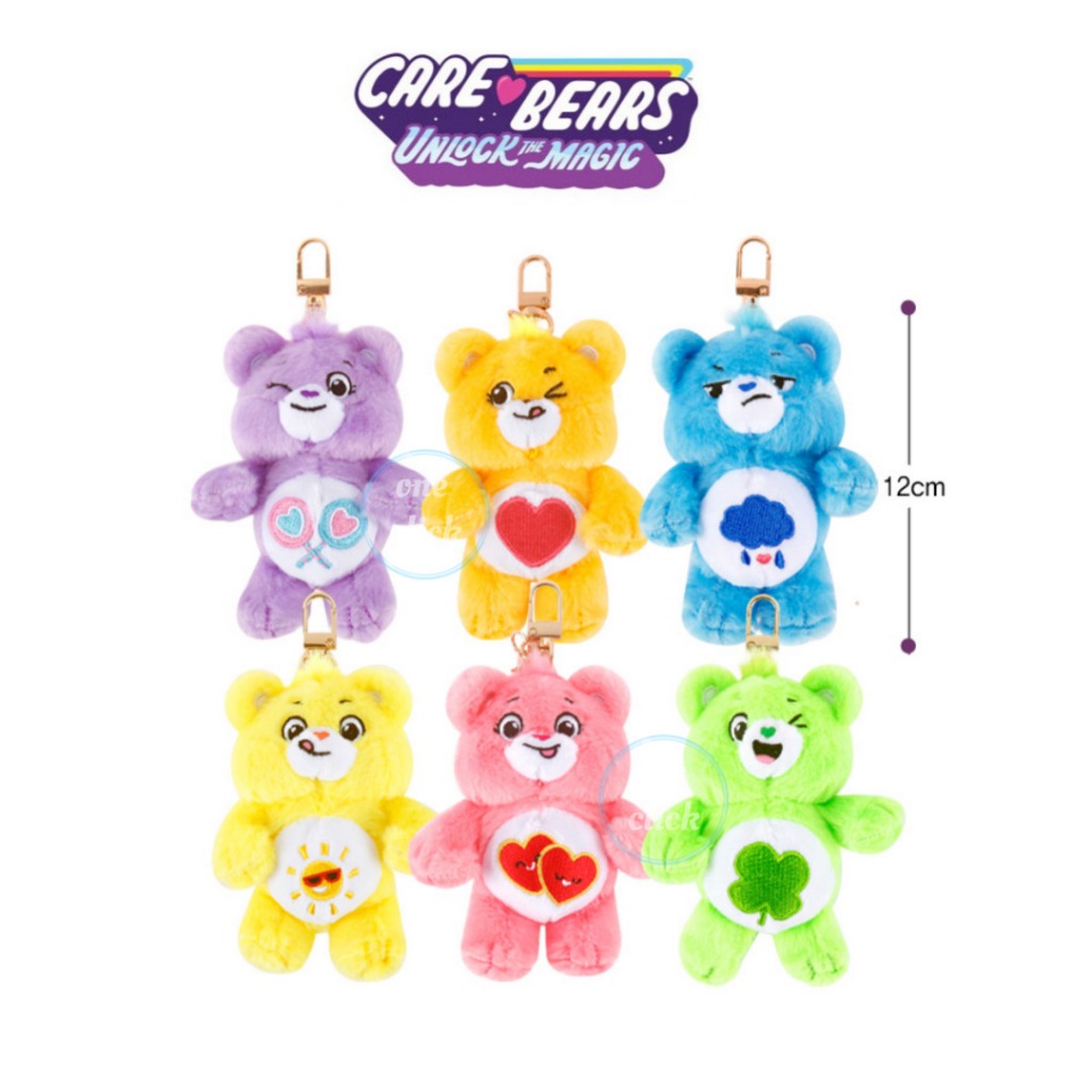 Care Bears Keychain 12cm genuine copyright | Shopee Philippines