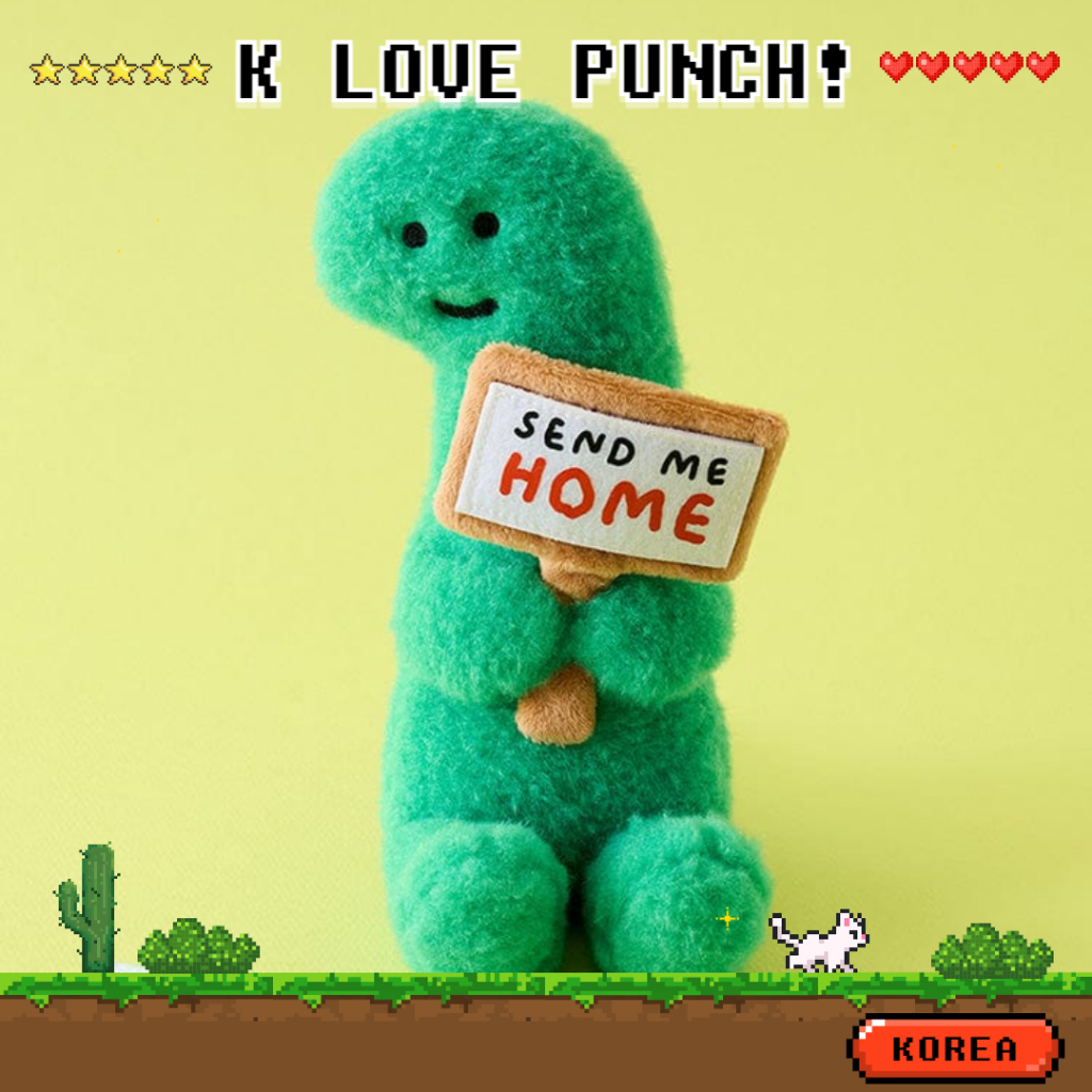 Joguman Brachio Small Sized Stuffed Toy Paradox Edition | Shopee ...