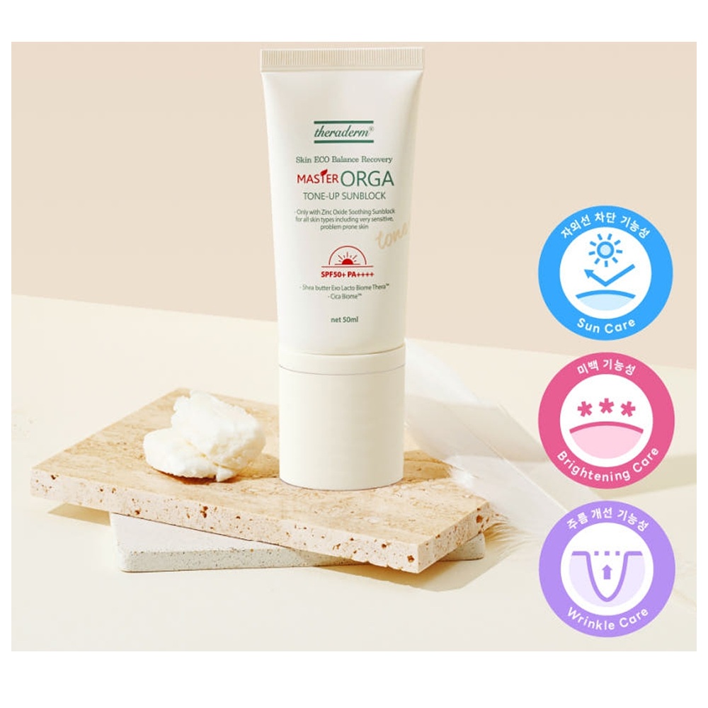 theraderm Master Oga Sunblock 50g (SPF50+, PA+++) | Shopee Philippines
