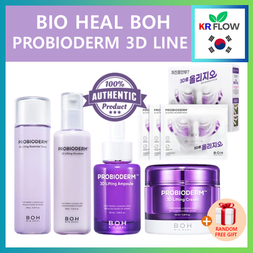 [BIO HEAL BOH] Probioderm 3D LINE + RANDOM FREE GIFT / Toner / Emulsion ...