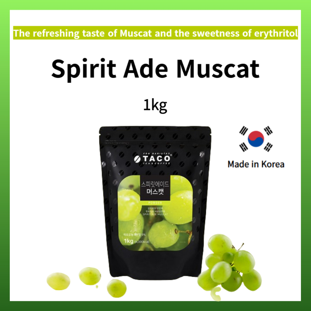 [KOREA] TACO Spirit Ade Muscat Powder 1kg | Shopee Philippines