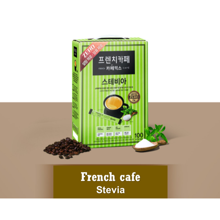 Sugar-Free French Cafe Coffee Mix with Stevia – 10.3g – 100 Sticks for ...