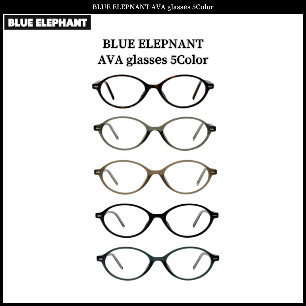 BLUE ELEPHANT AVA glasses 5Color | Shopee Philippines