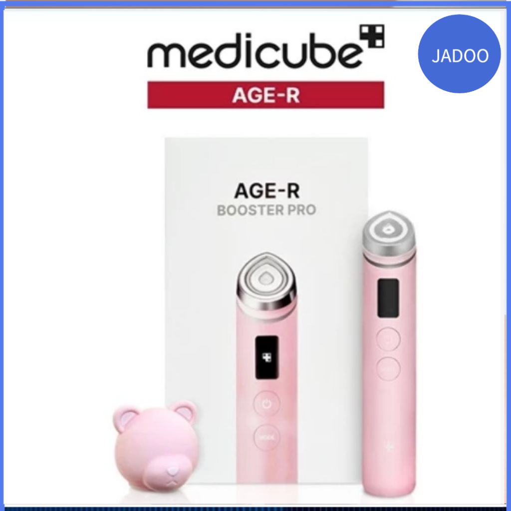 Medicube age-r booster pro Teddy bear edition | Shopee Philippines