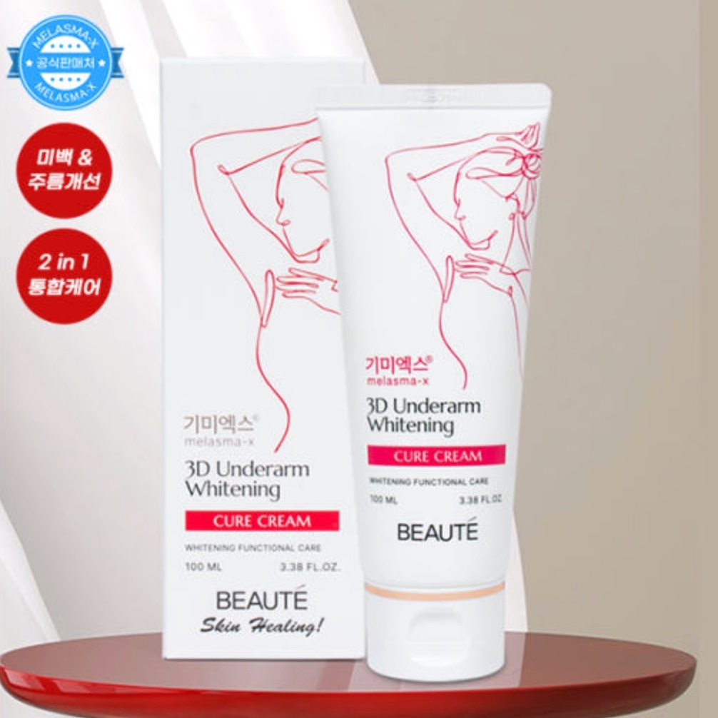 BEAUTE 3D Underarm Whitening Cure Cream 100ml | Shopee Philippines