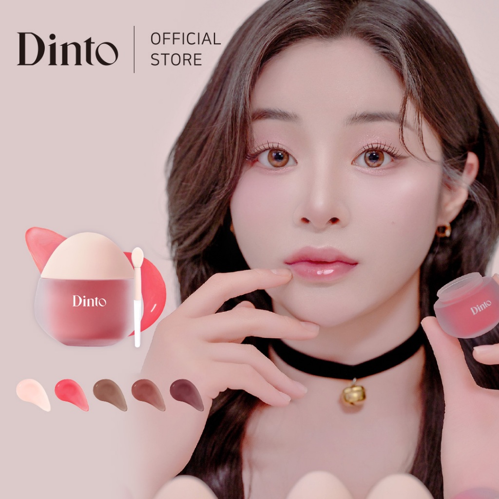 [Le Chat botté Collection] Chubby Mocchi Jelly Paw Paw Lip Mask (5 colors) | Shopee Philippines