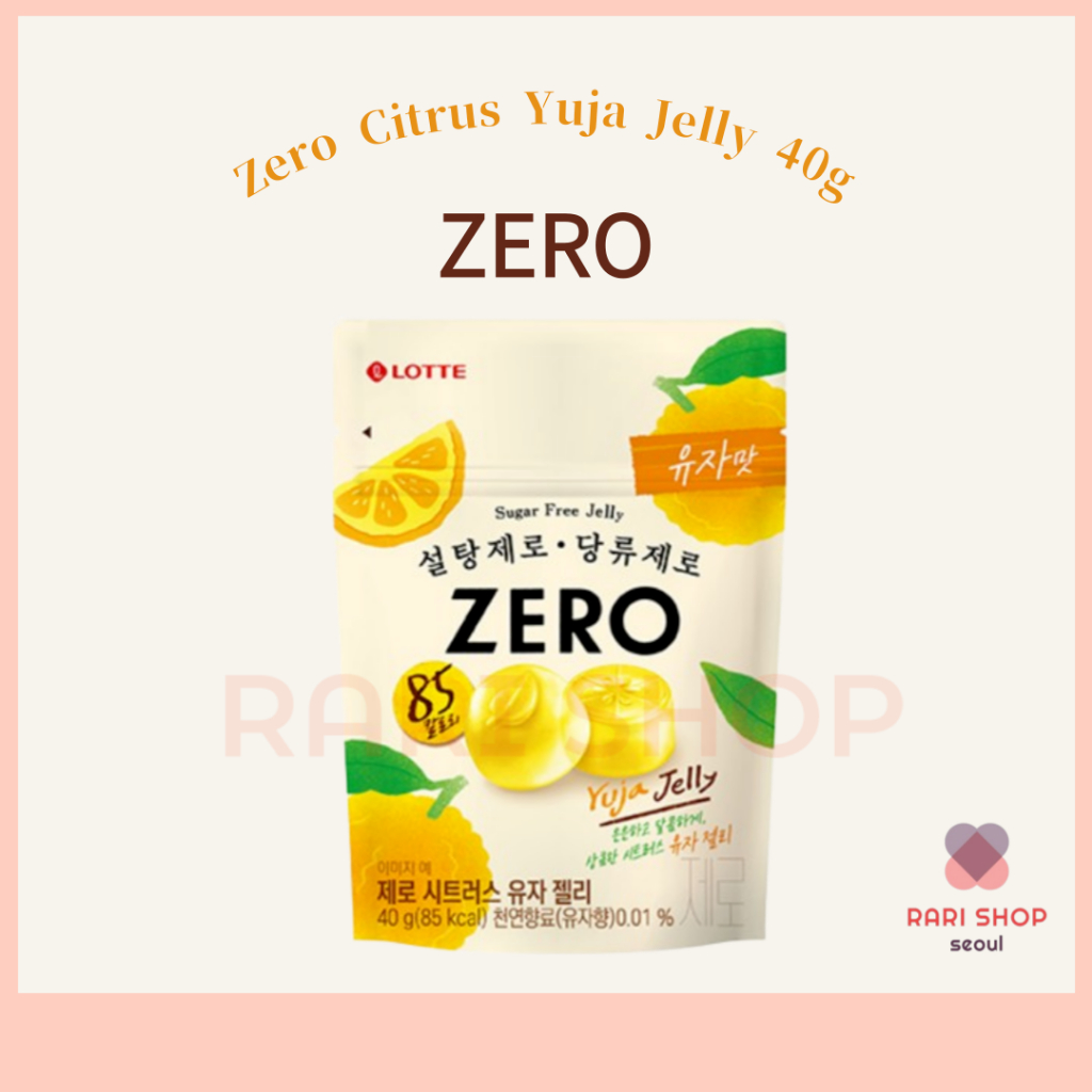 [Lotte] ZERO Citrus Yuja Jelly (40g) Korean Zero Jelly | Shopee Philippines
