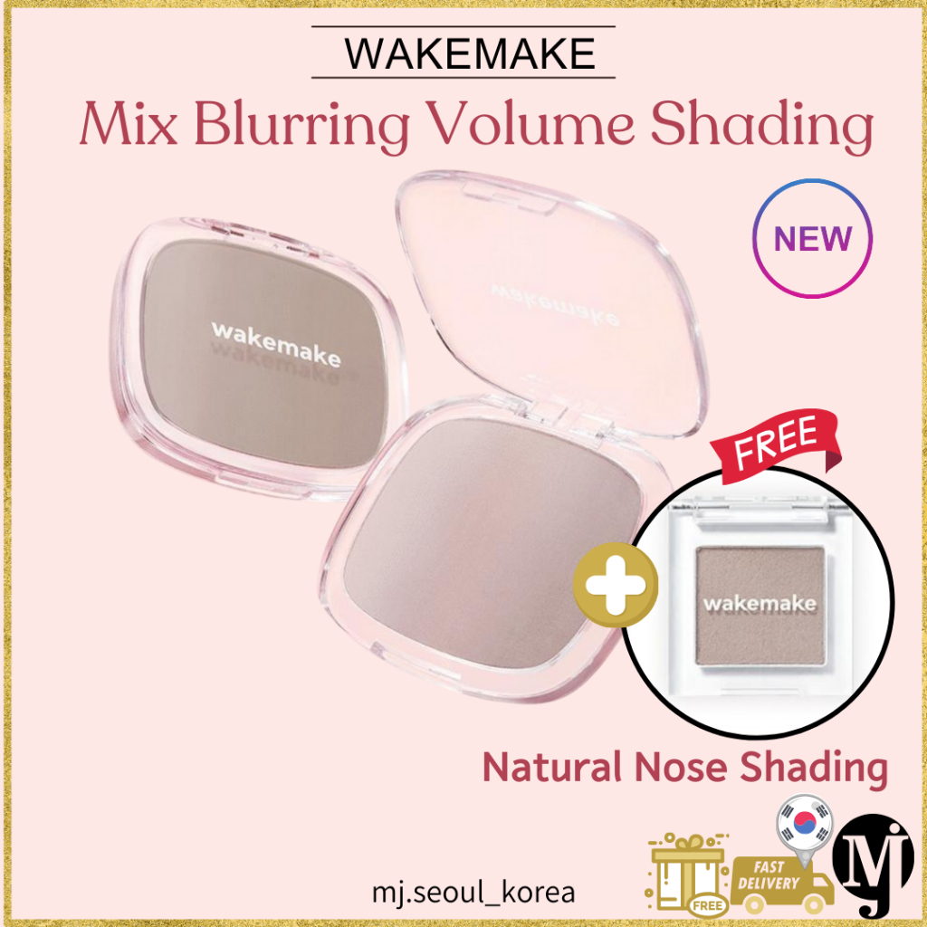 Wakemake Mix Blurring Volume Shading 3colors | Shopee Philippines