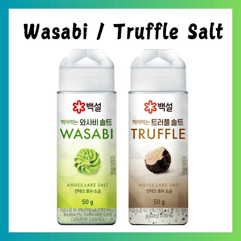 Wasabi Infused Salt & Truffle Gourmet Salt Duo / Andes Lake / Flavor ...