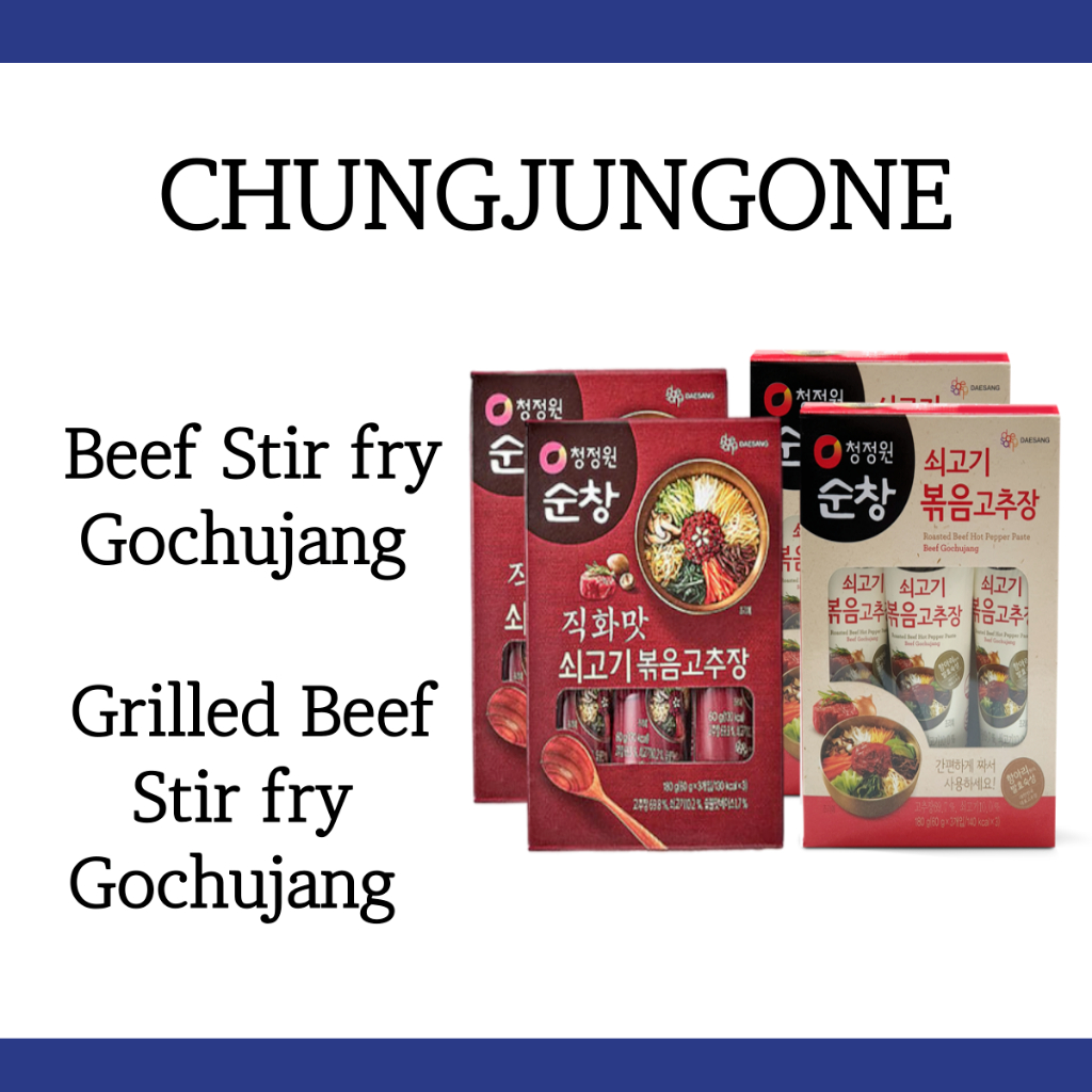 CHUNGJUNGONE Beef Stir fry Gochujang Grilled Beef Stirfry Gochujang ...