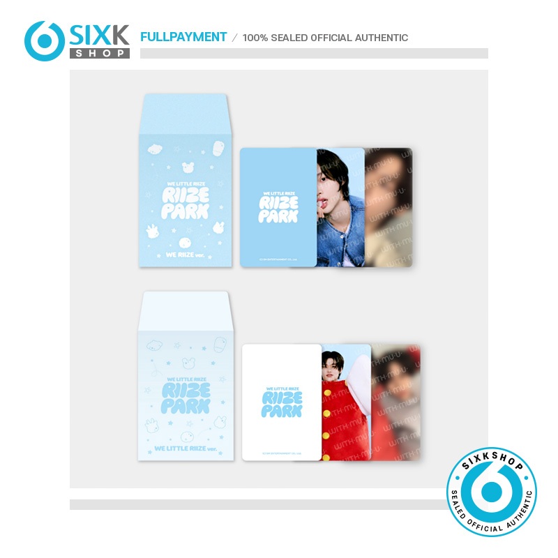 RIIZE 2025 [WE LITTLE RIIZE] OFFICIAL MD - TRADING CARD SET | Shopee ...