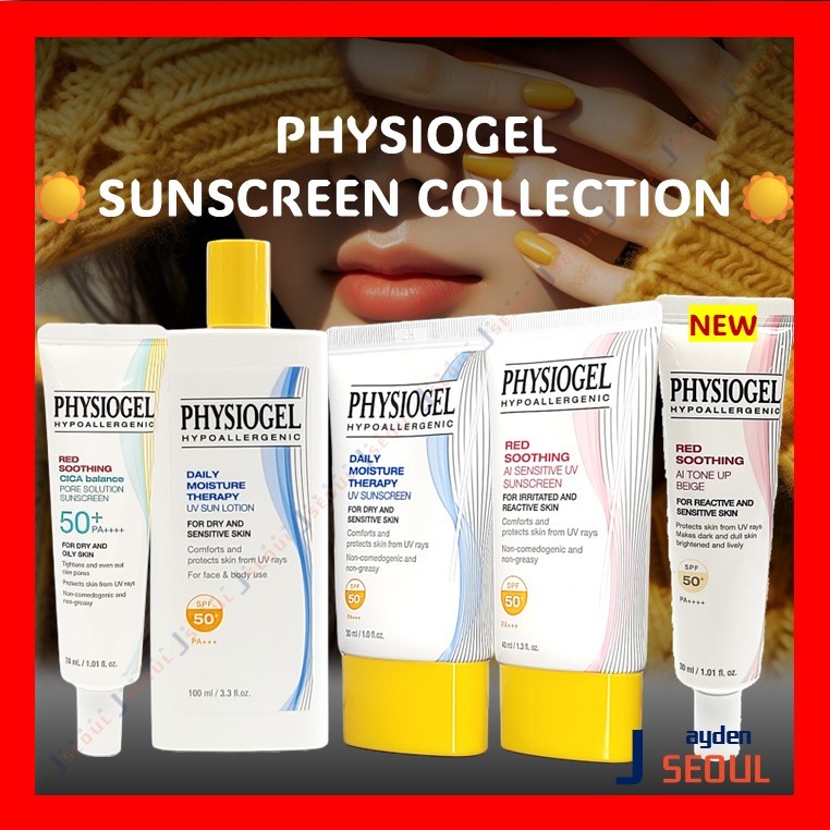 PHYSIOGEL | SUNSCREEN - Red Soothing AI Sensitive UV Sunscreen / DMT UV ...