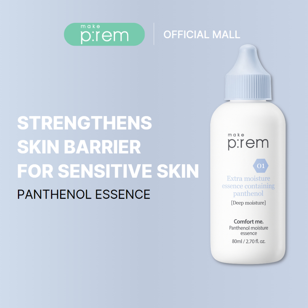 MAKE PREM Comfort me, Panthenol Moisture Essence 80ml | Shopee Philippines