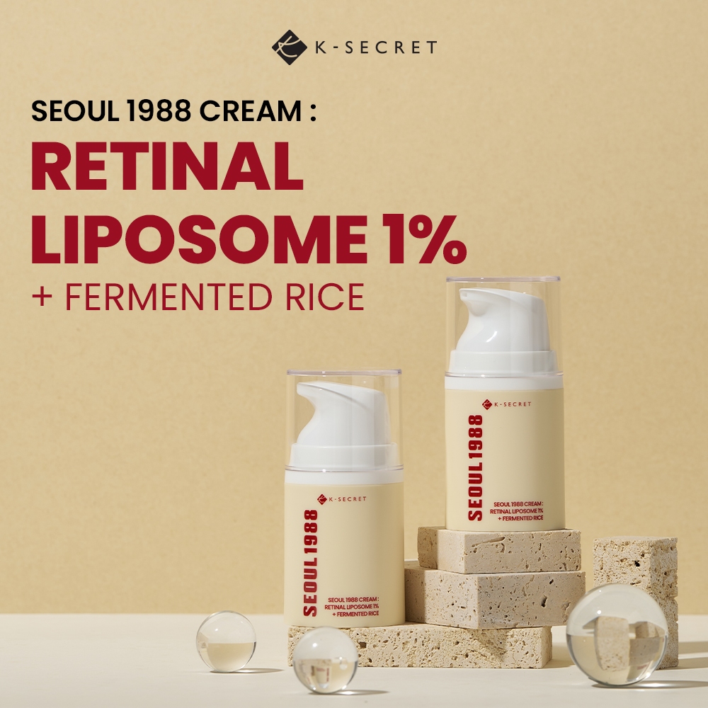 SEOUL 1988 Cream : Retinal Liposome 1% + Fermented Rice | Shopee ...