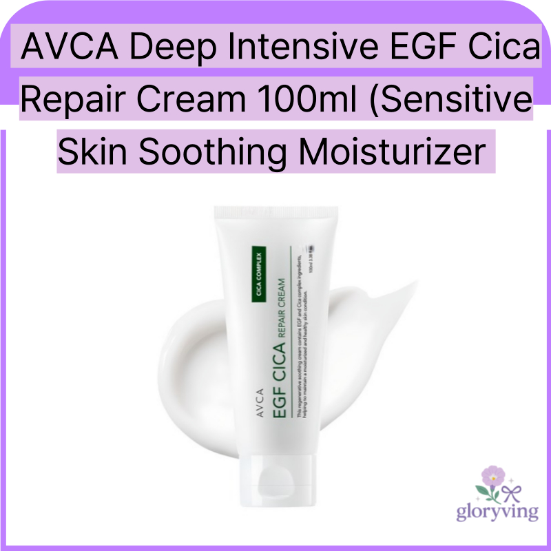 AVCA Deep Intensive EGF Cica Repair Cream 100ml (Sensitive Skin Soothing Moisturizer) | Shopee ...