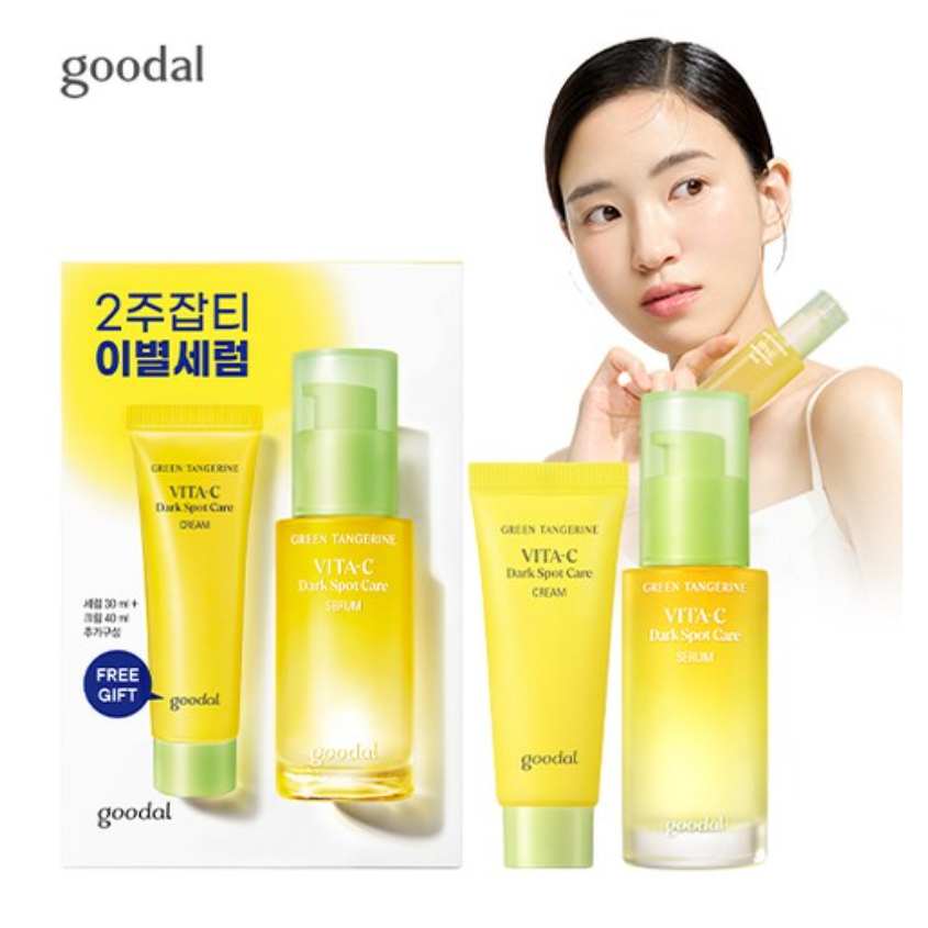 Goodal Green Tangerine Vita-C Dark Spot Care Serum Set [Serum 30ml ...