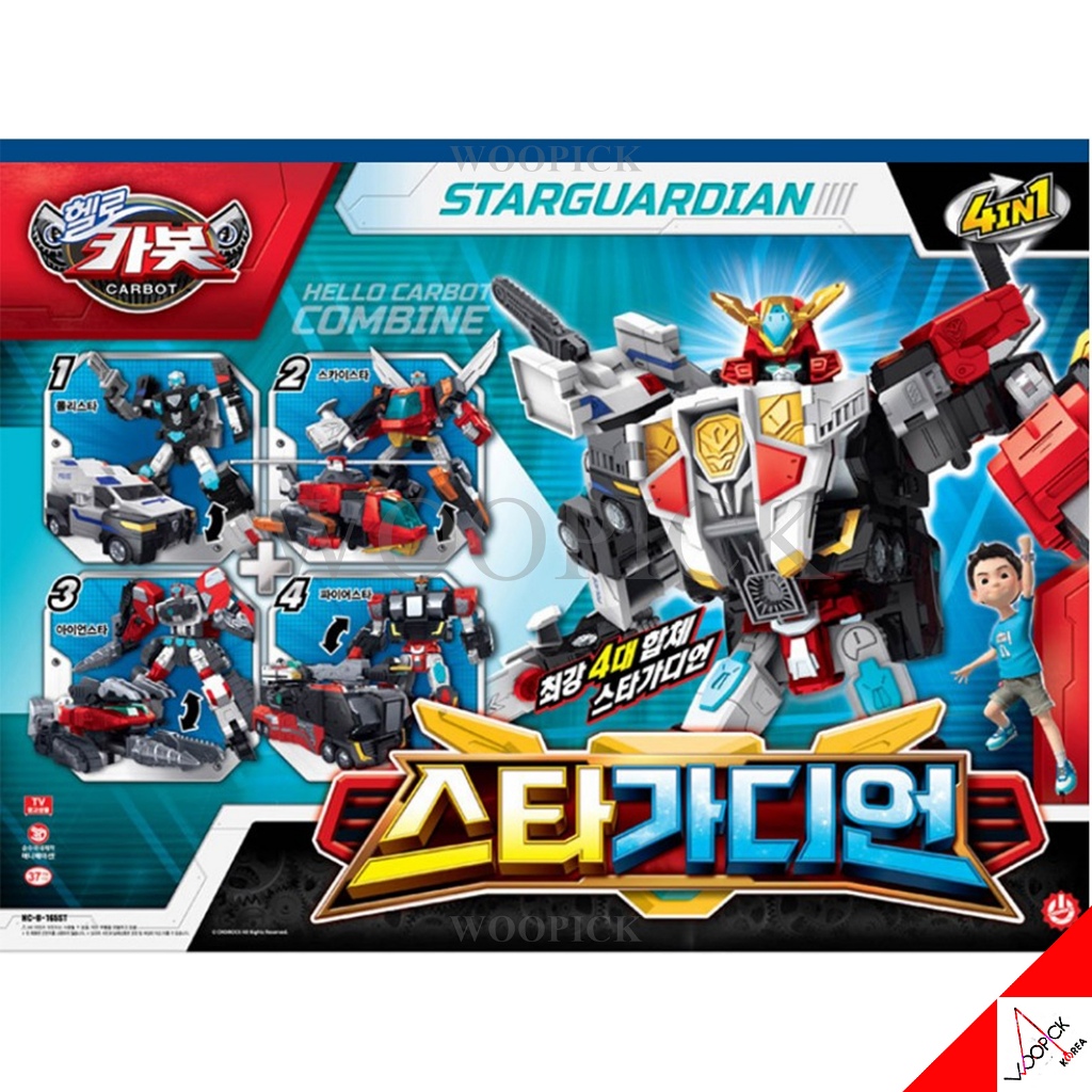 Hello Carbot STAR GUARDIAN 4 in 1 Robot Set Skystar Polistar Ironstar ...