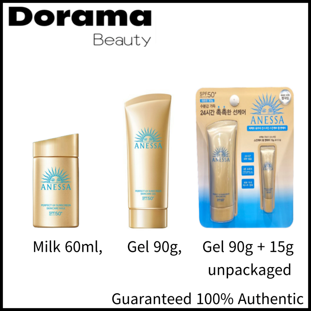 SHISEIDO ANESSA PERFECT UV SUNSCREEN 2 TYPES MILK, GEL SPF50+, 60ml ...