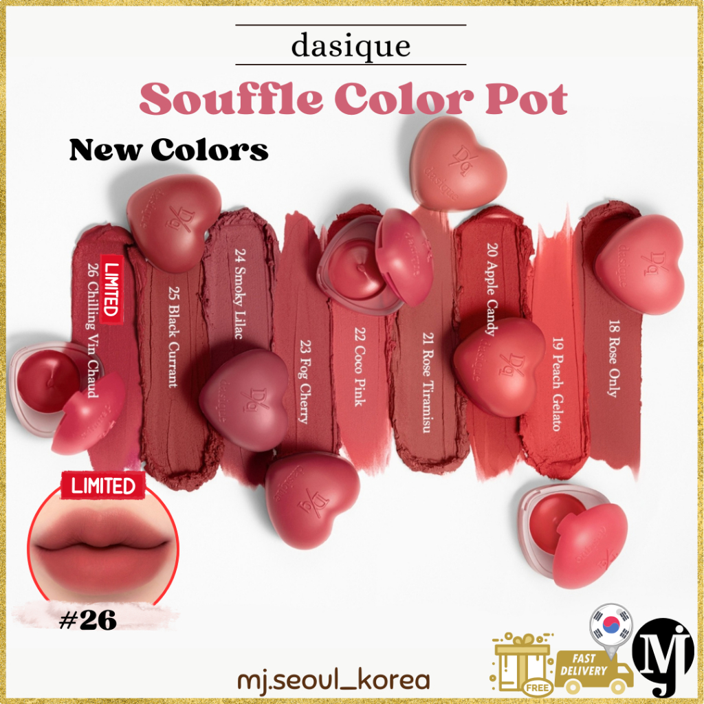 dasique Souffle Color Pot 16Colors Tint Cheek Lip Sweet Heart 6.5g 26colors | Shopee Philippines