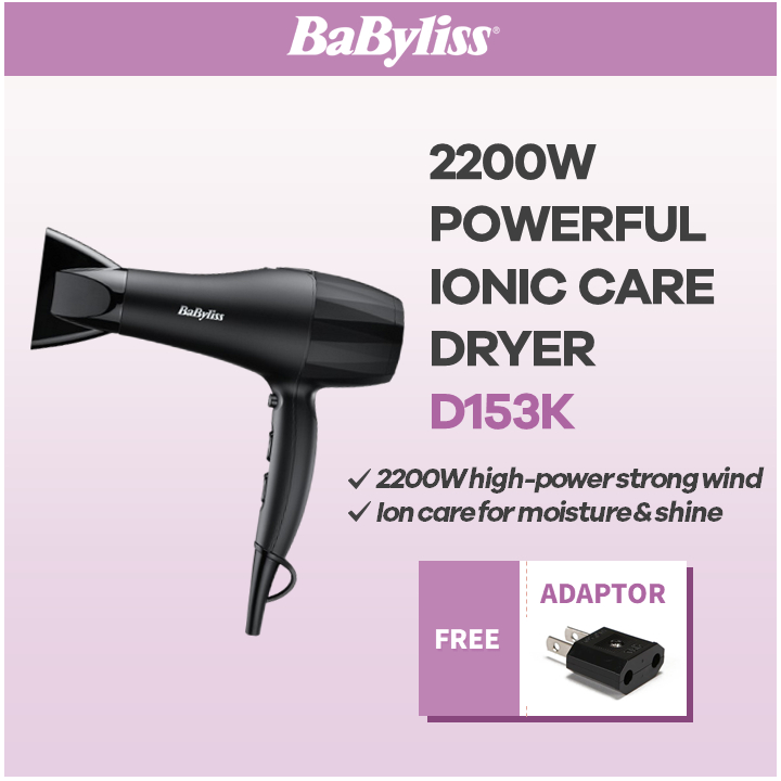 BABYLISS 2200W POWERFUL IONIC CARE DRYER (D153K) | Shopee Philippines