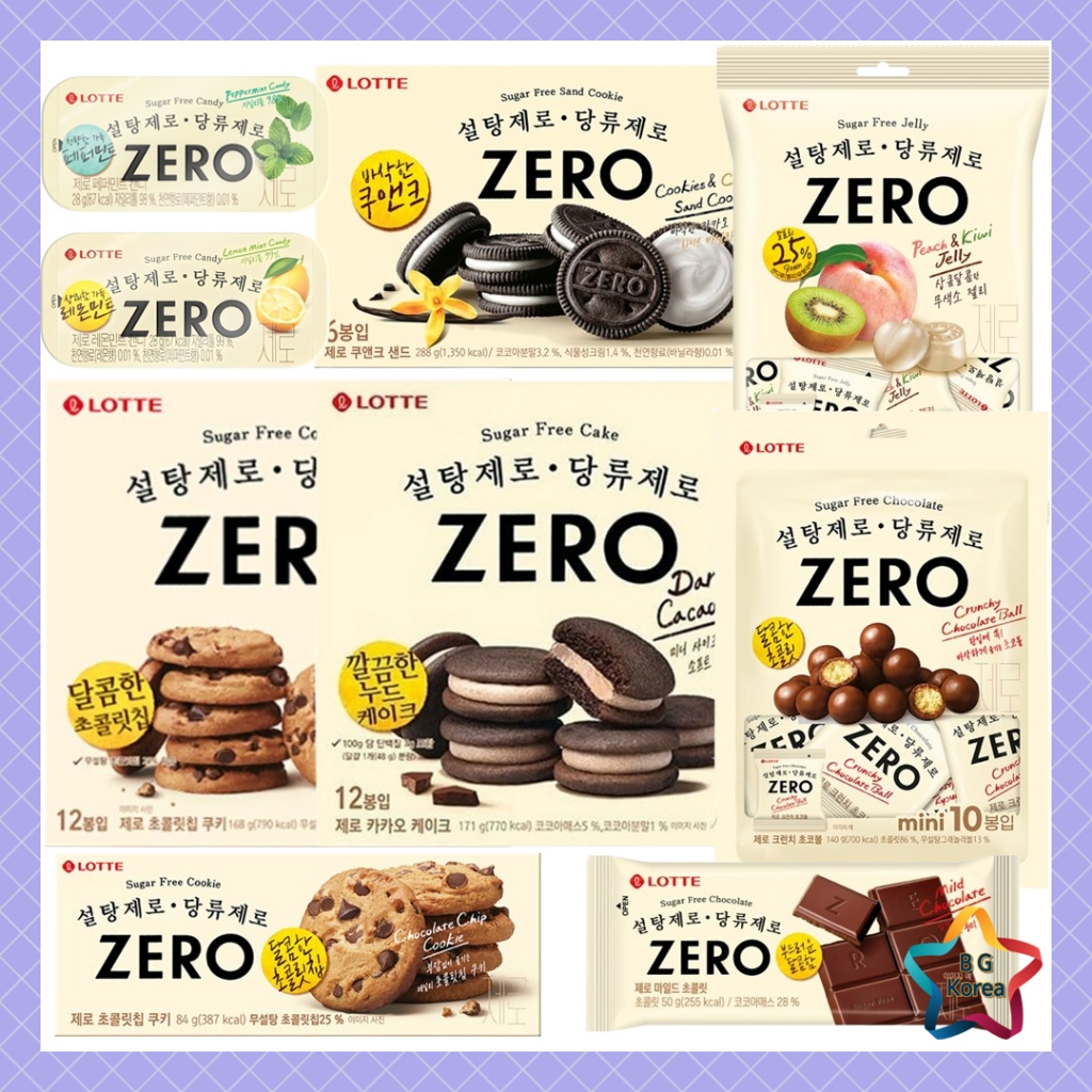 LOTTE Zero Sugar Free Chocolate Chip Cookies / Cacao Cake / Cookie ...