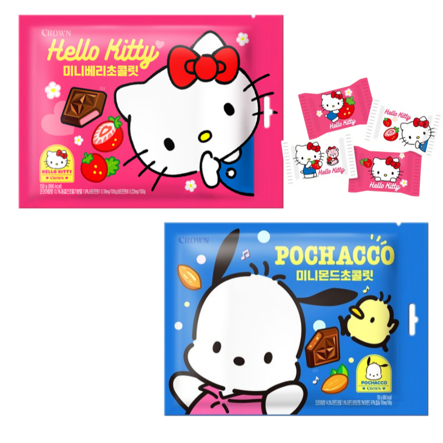CROWN Sanrio Hello Kitty Mini Berry Chocolate 150g, Pochacco Mini ...