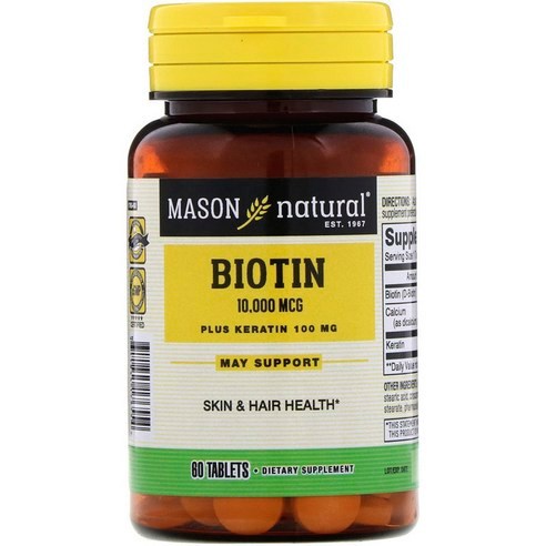 Mason Naturals Biotin 10000mcg Plus Keratin 100mg Gluten-Free Tablets ...