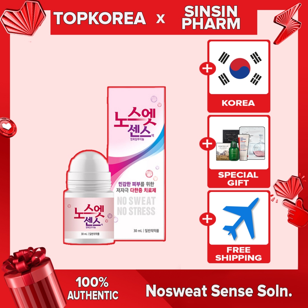 Sinsin pharm Nosweat Sense Soln. 30ml TOPKOREA Shipping from korea ...