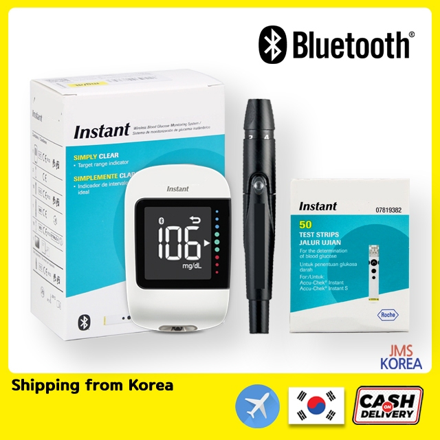 Instant Glucose Monitoring Meter + 10 Test Strips + Lancet Device + 10 ...