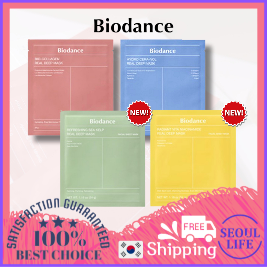 BIODANCE Real Deep Mask 4types ( Bio Collagen Mask , Hydro Cera-nol ...