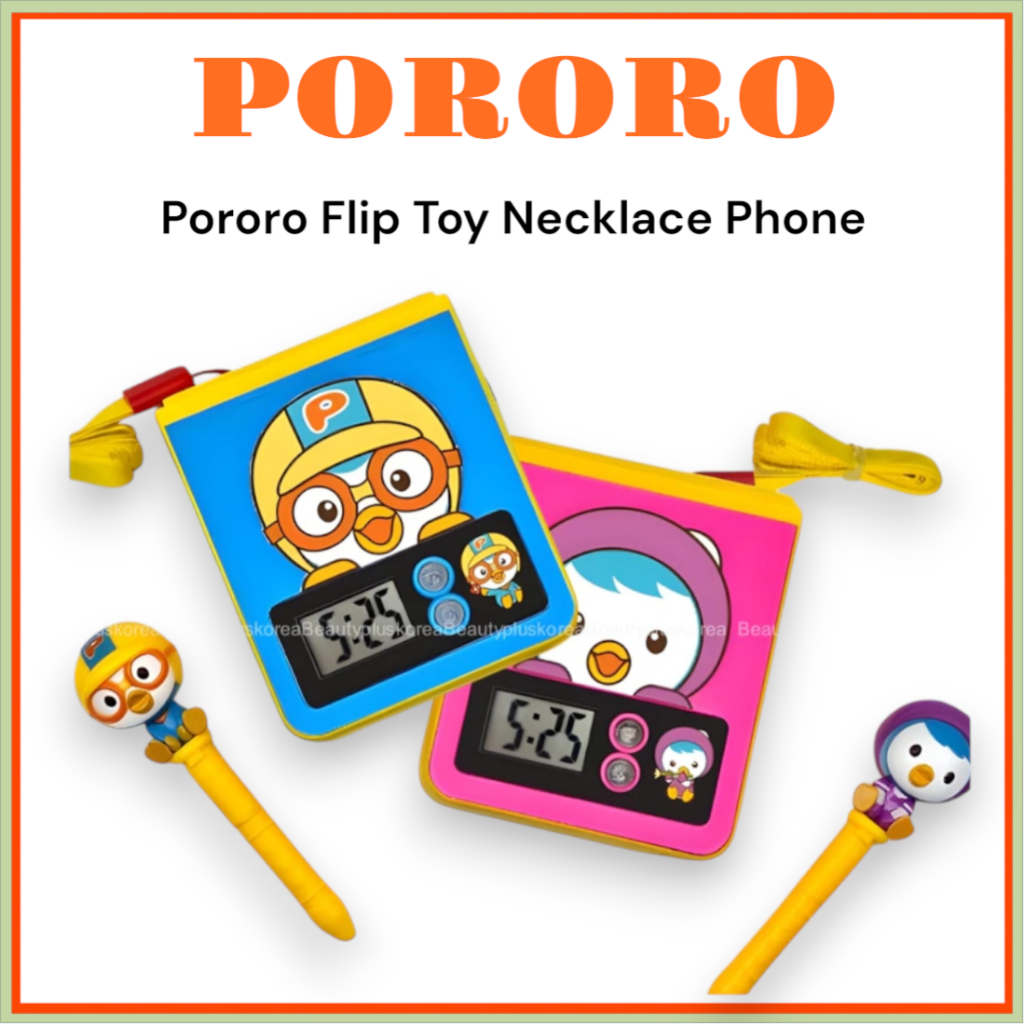 [PORORO] Pororo Flip Toy Necklace Phone (Pororo / Patty) | Shopee ...