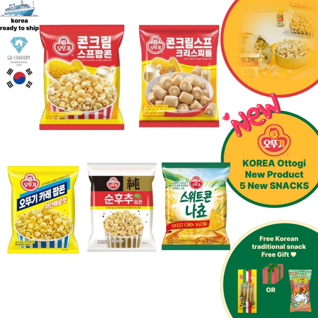 5 types of Korean Ottogi new snacks Corn Cream Soup Flavored Popcorn ...