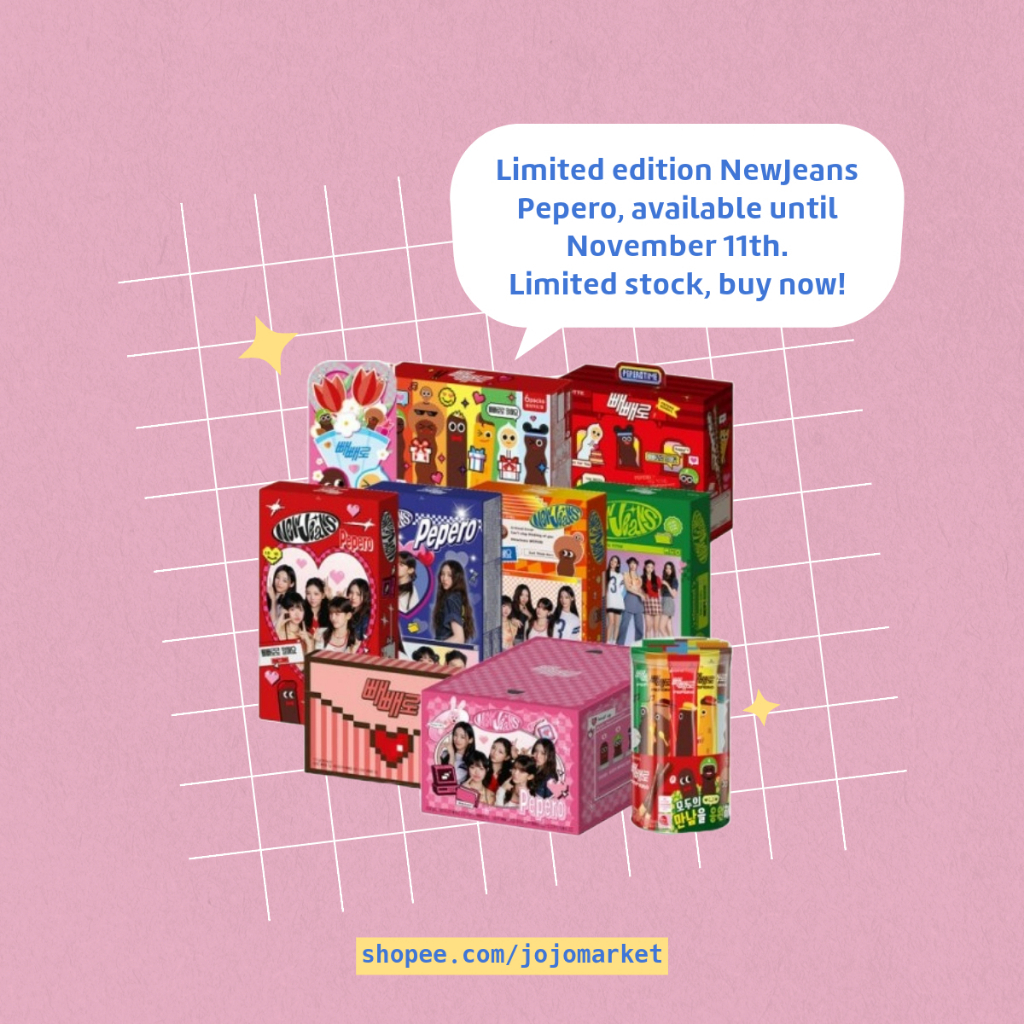 2024 NewJeans Pepero 4 Flavors - Limited Edition | Shopee Philippines
