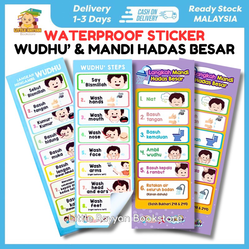 WATERPROOF STICKER WUDHU & MANDI HADAS | Shopee Philippines