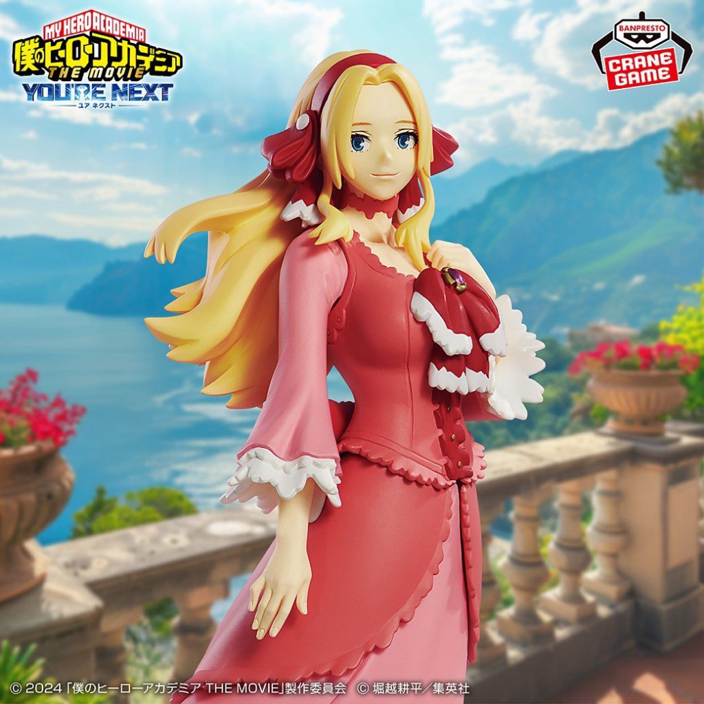 Anna Scervino Figure - MY HERO ACADEMIA THE MOVIE - You're Next Figure ...