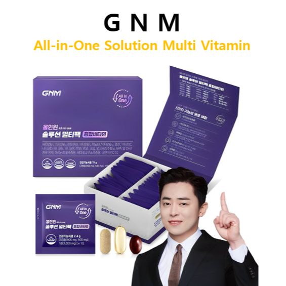 GNM All-in-One Solution Multi-Pack Multivitamin–Your Daily Nutrition in One Pack, 30 Pouches ...