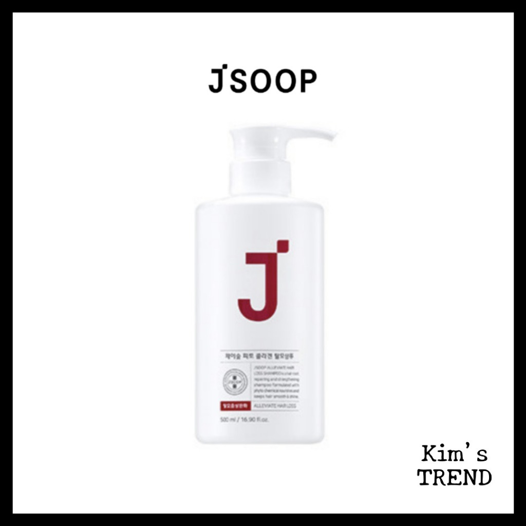 [JSOOP] Phyto Collagen Alleviate Hair Loss Shampoo (500ml) | Shopee Philippines