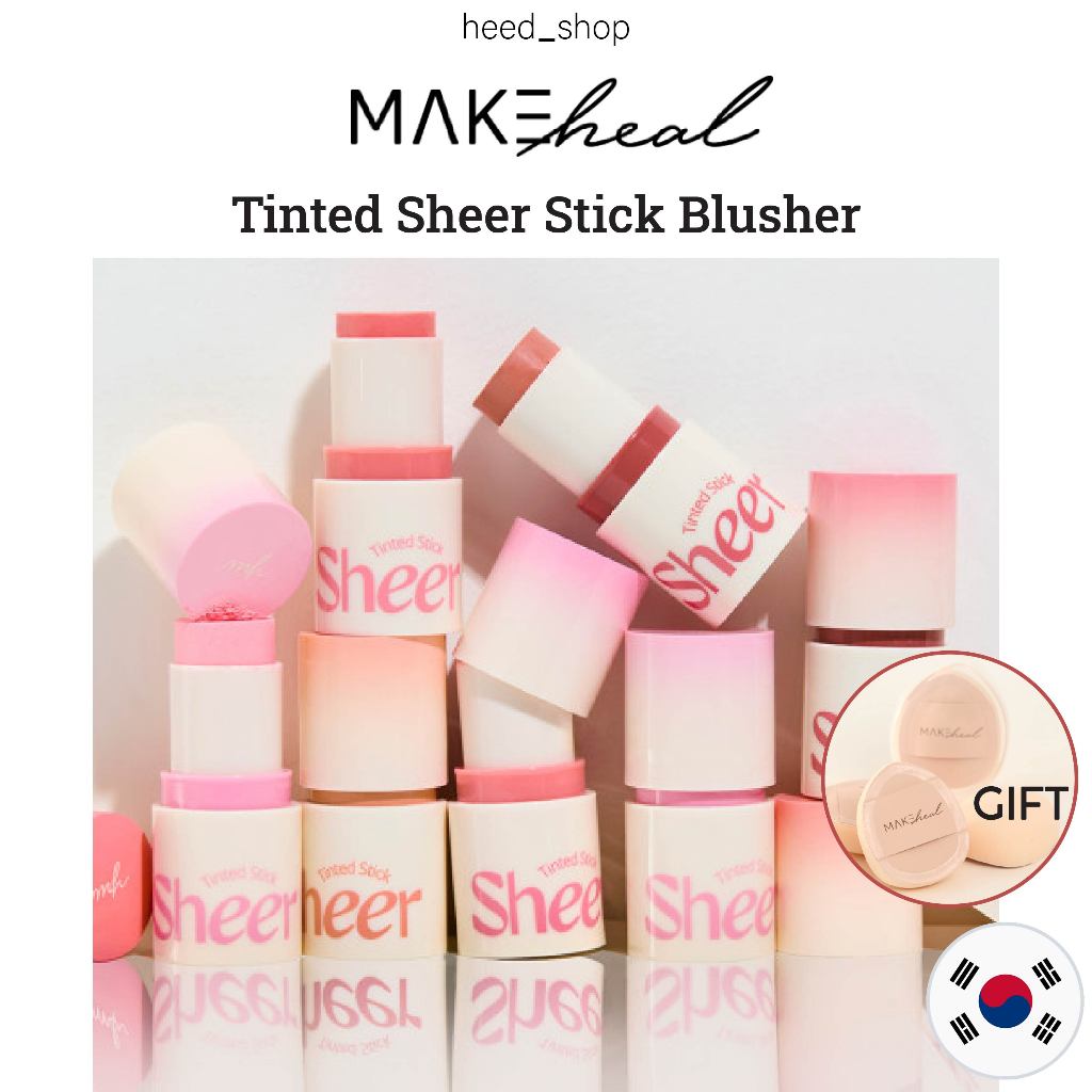 MAKEHEAL Tinted Sheer Stick Blusher + Puff / 5 types 6g | Shopee Philippines