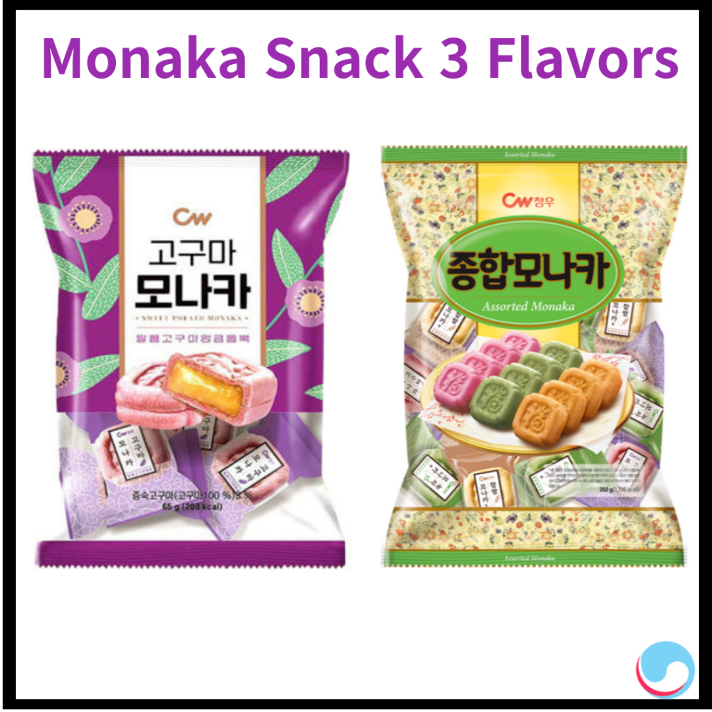 Korean Foods Assorted Monaka Office Snack traditional Biscuits Crackers ...