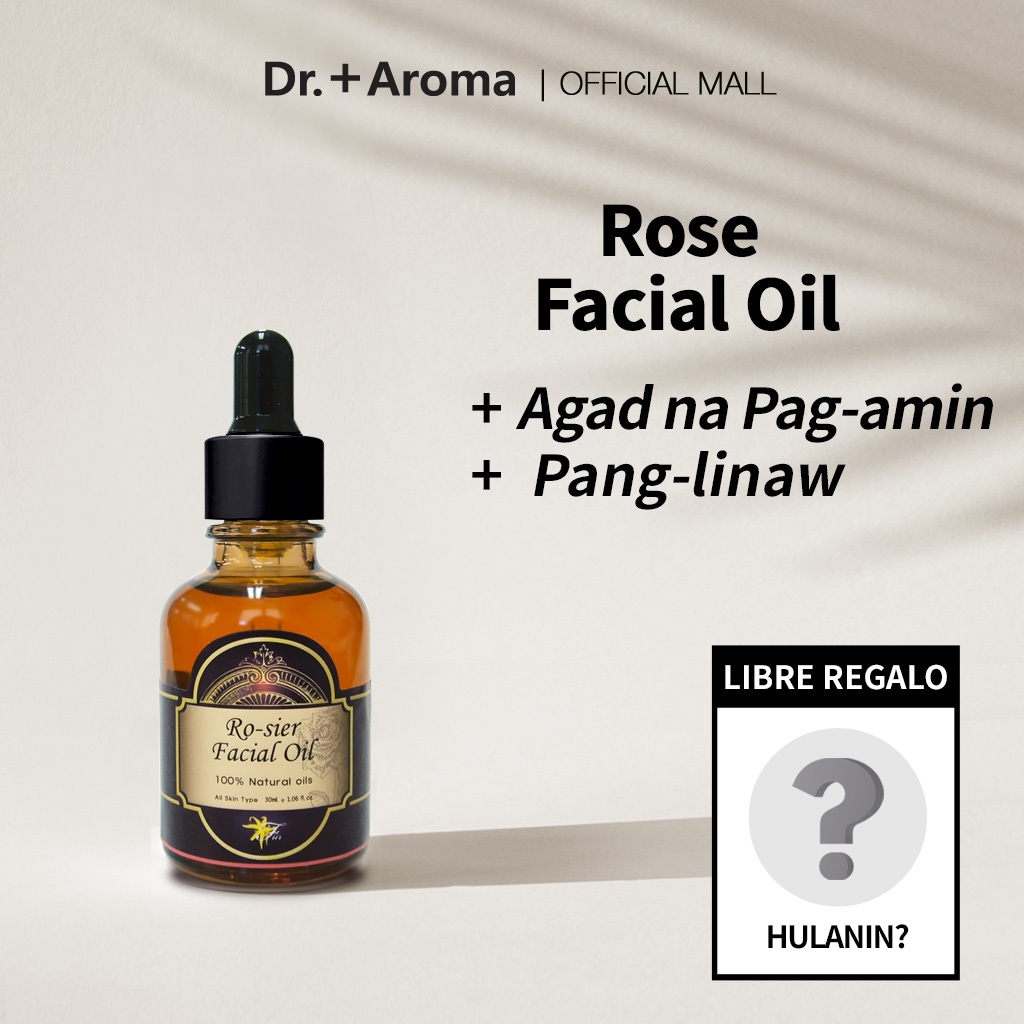 Rosier Facial Oil para sa Instant Hydration at Soothing 30ml | Shopee ...