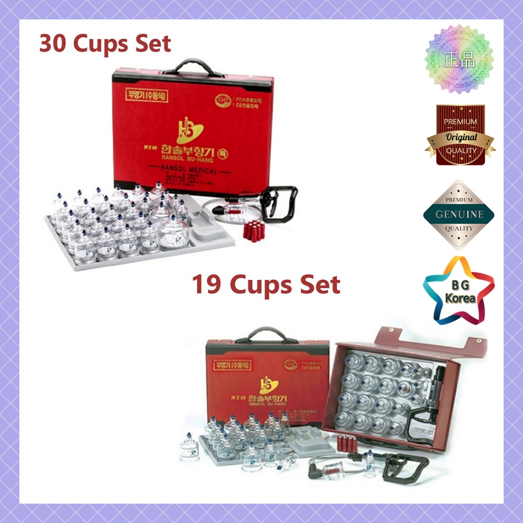 Hansol Cupping Therapy Set 19 Cups / 30 Cups / Korean Vacuum Suction ...