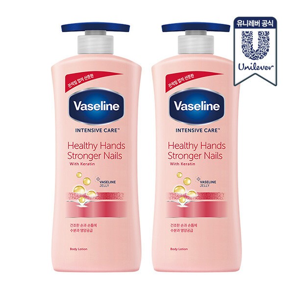 Vaseline Intensive Care Healthy Hands & Stronger Nails Lotion, 600ml, 2ea | Shopee Philippines