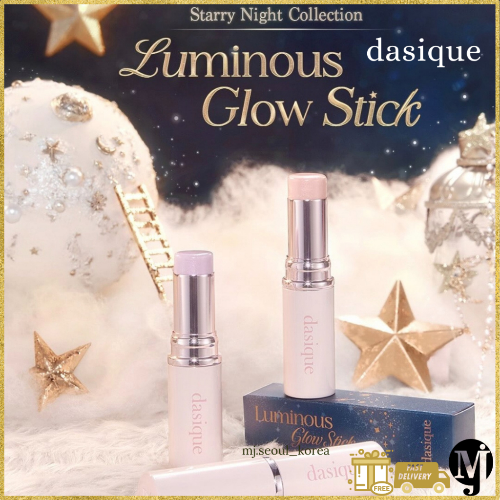 dasique Starry Night Luminous Glow Stick 3Colors | Shopee Philippines