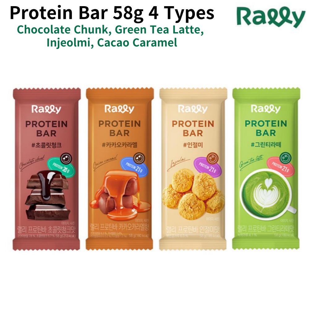 RALLY Protein Bar 58g, Chocolate Chunk, Green Tea Latte, Injeolmi ...