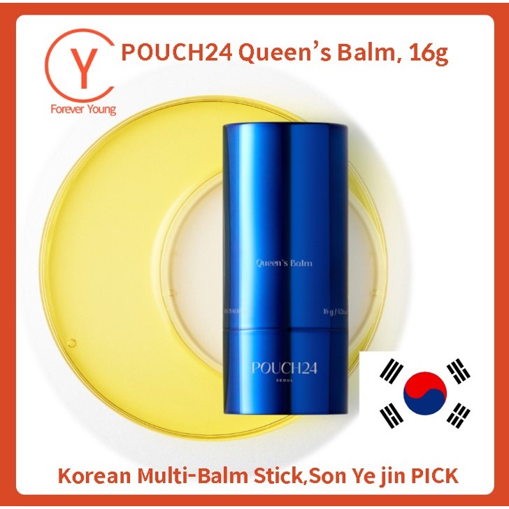 POUCH24 Queen’s Balm, 16g, Korean Multi-Balm Stick, Son Ye-jin PICK ...