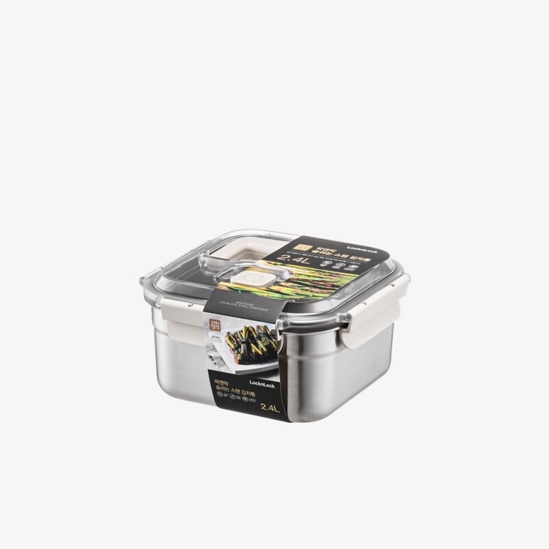 LocknLock Square 3.0L 2.4L NEW Breathing Stainless Steel Kimchi Storage ...
