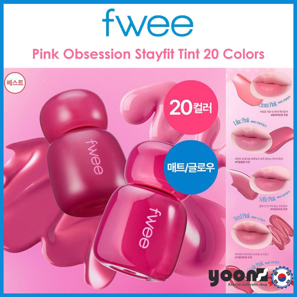 (New) [fwee] Pink Obsession Stayfit Tint 20 Colors_From Korea | Shopee ...