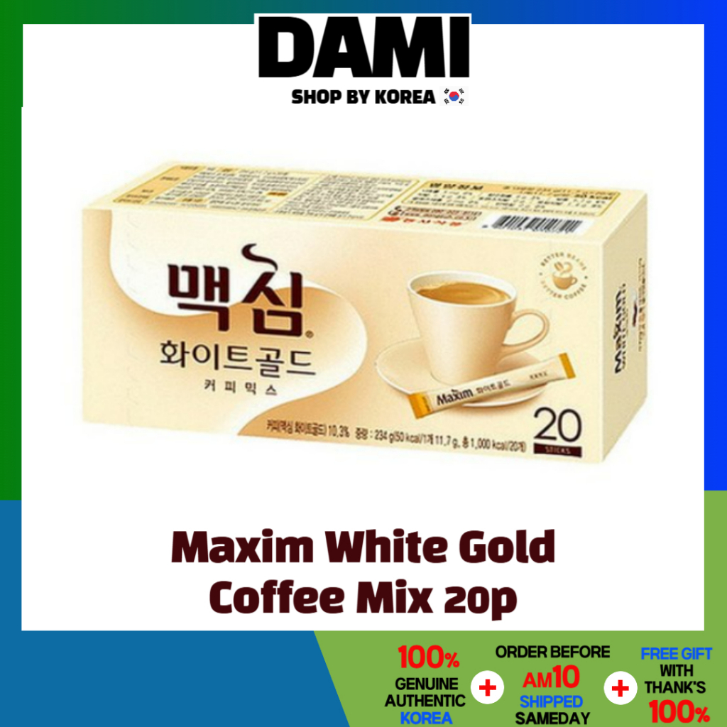 Maxim White Gold Coffee Mix 20 T [Korea coffee] | Shopee Philippines