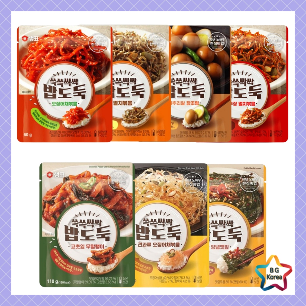 Sempio Korean Side Dishes for Rice / Quick Ready-to-Eat Banchan / Stir ...