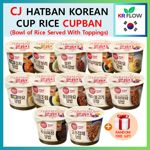 [CJ] HATBAN Korean Cup Rice Cupban (Bowl of Rice Served With Toppings ...